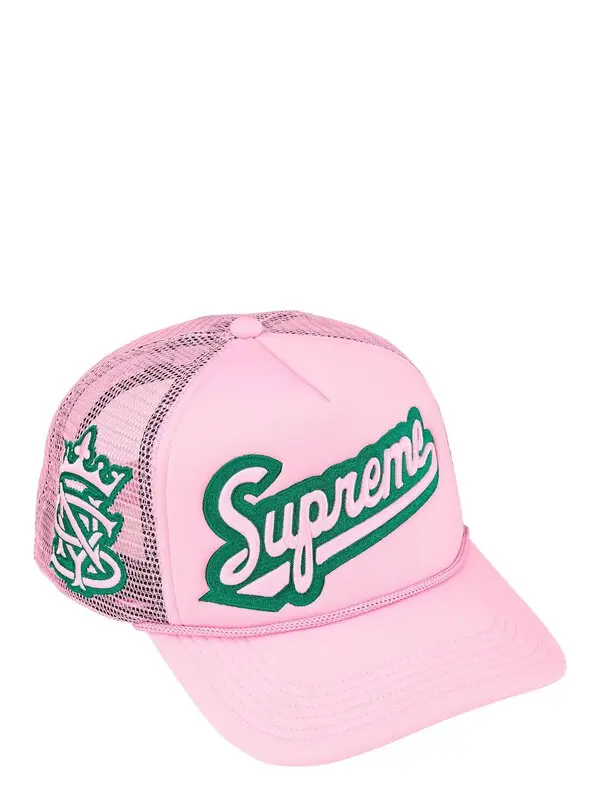 Supreme University Mesh Back 5-panel - Pink