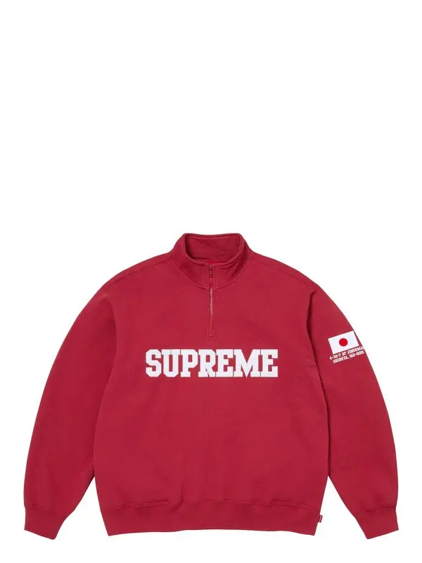 Supreme Shop Flag Half Zip Pullover - Red