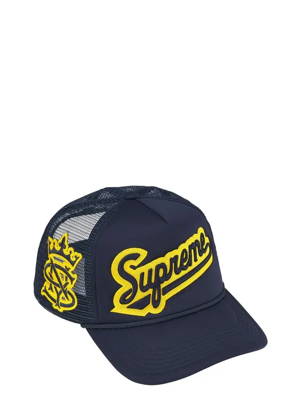 Supreme University Mesh Back 5-panel - Blue