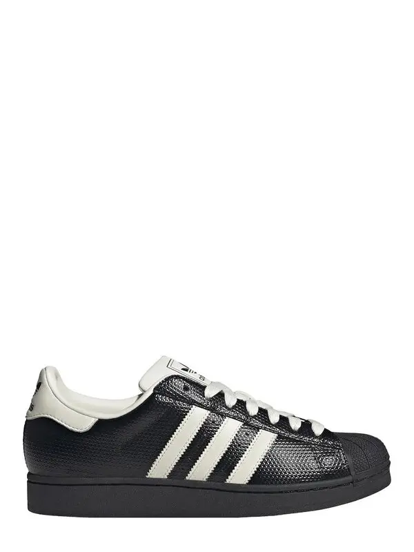 Adidas Superstar Ii Sneakers - Core Black/core White