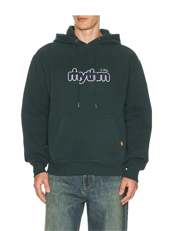 RHYTHM Applique Fleece Hoodie - Dark Pine
