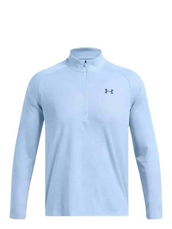 Under Armour Zip-fastening Top - Blue