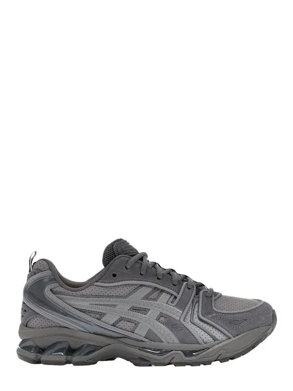 Asics Gel-kayano Thom Browne Sneakers - Grey