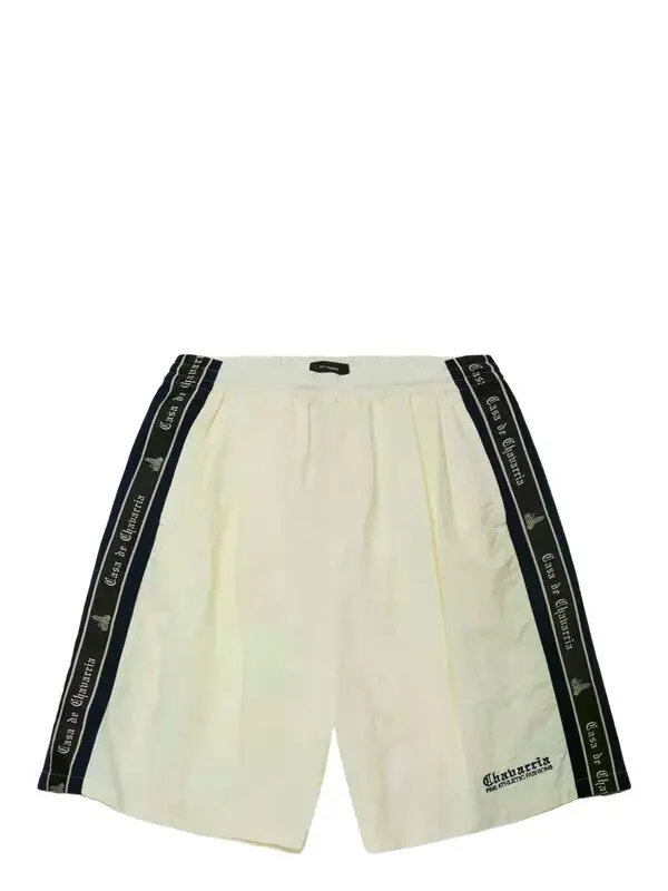 WILLY CHAVARRIA Casa Logo-embroidered Shorts - Neutrals