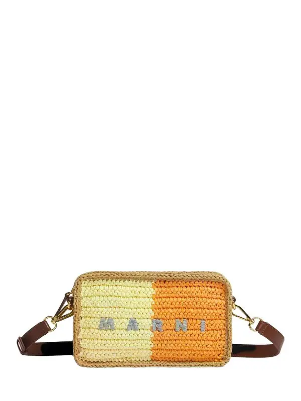 Marni Seaside Camera Bag - Brown