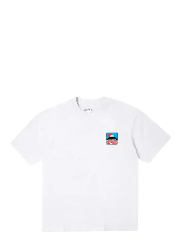 Edwin Sunset On Fuji San Logo-print T-shirt - White