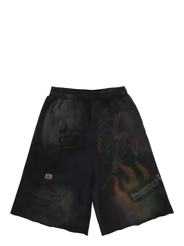 Nike X Cactus Jack X Fragment Graphic Track Shorts - Black