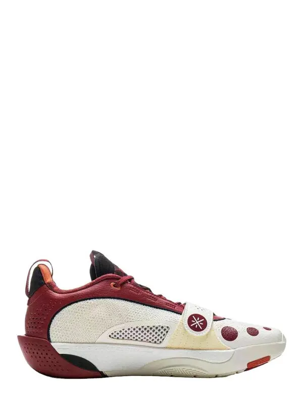 LI-NING Wade All City Encore Sneakers - Neutrals