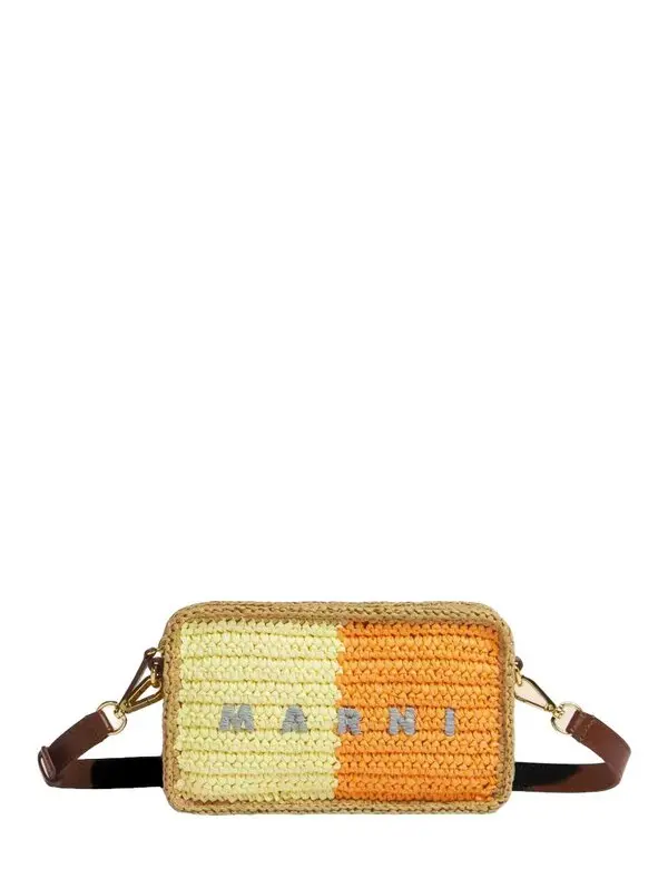 Marni Colour-block Camera Bag - Brown