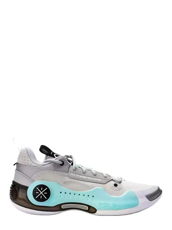 LI-NING Way Of Wade Low Sneakers - Grey