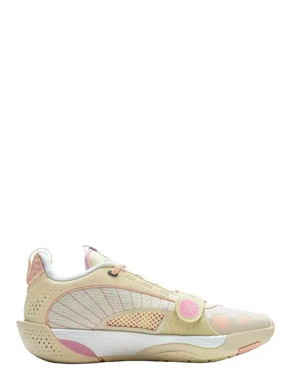 LI-NING Wade All City 13 Encore Sneakers - Neutrals