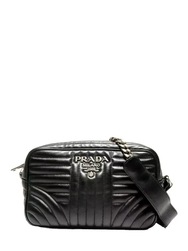 Prada Logo-appliqué Crossbody Bag - Black