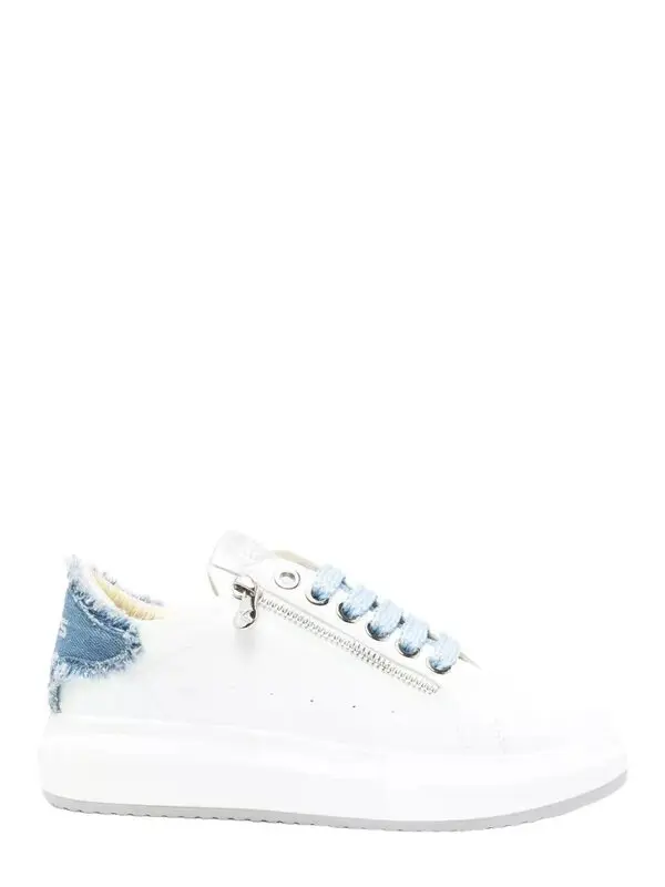 KEYS Frayed Leather Sneakers - White