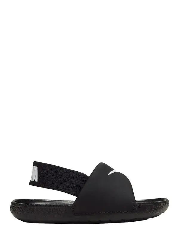 Nike Kawa Slide - Black/white
