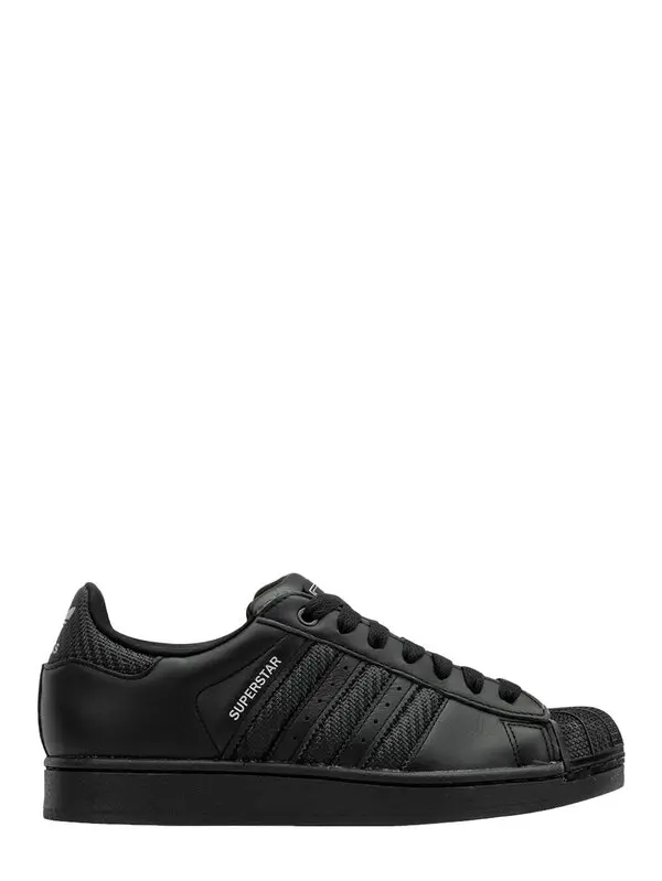 Adidas Superstar 2 Sneakers - Black