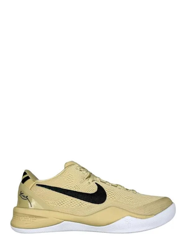Nike Kobe 8 Protro Tb Promo Sneakers - Gold