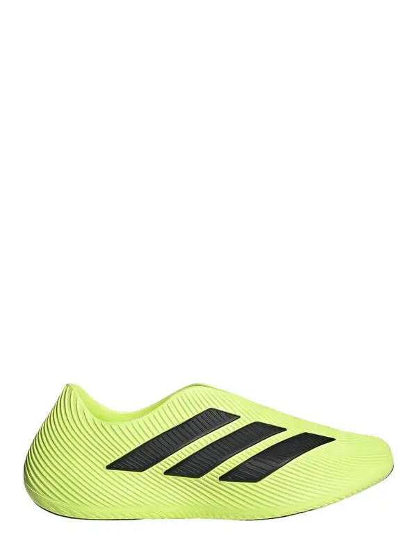 Adidas Purechill - Yellow