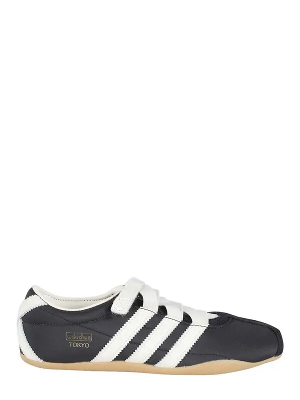 ADIDAS ORIGINALS Sneakers - Black