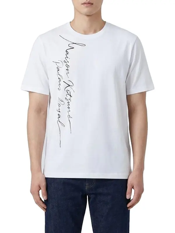 Maison Kitsuné Cotton T-shirt With Logo - White