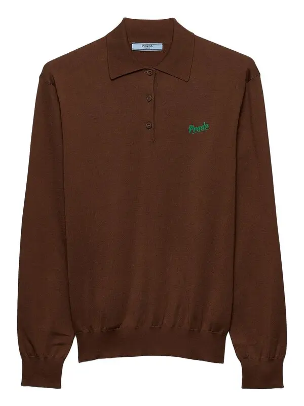 Prada Silk Polo Shirt - Brown