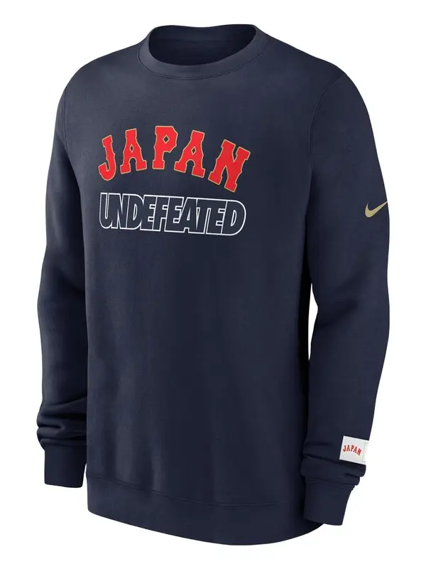 Nike Japan National Baseball Team 2026 World Baseball Classic Complex Undefeated Pullover Crew - Blue