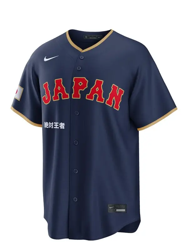 Nike Japan National Baseball Team 2026 World Baseball Classic Complex Stadium Jersey - Blue