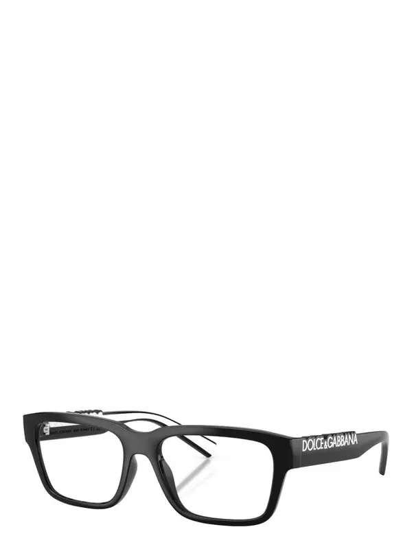 Dolce & Gabbana Dg5112 Square Eyeglasses - Black