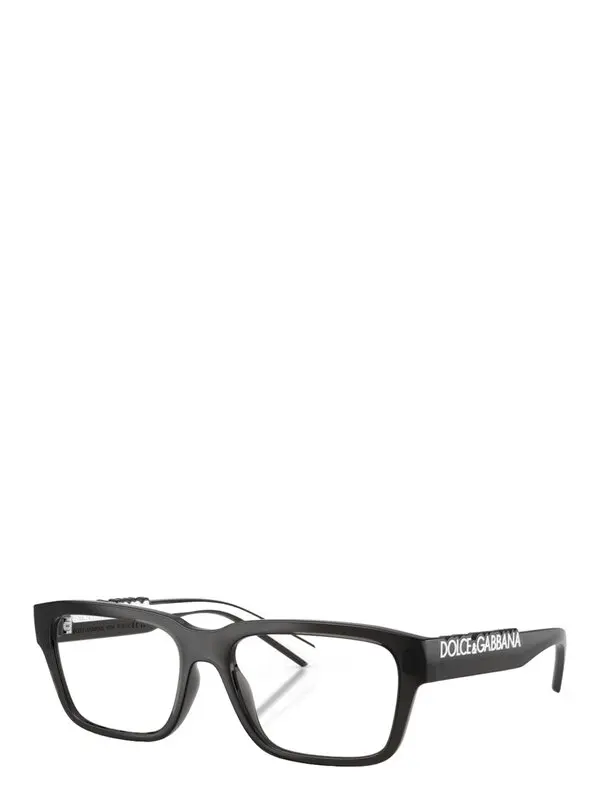 Dolce & Gabbana Dolce Gabbana Dg5112 Square Eyeglasses - Transparent Dark Grey