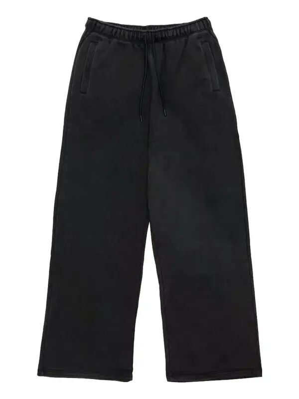 JORDAN Drawstring-fastening Track Pants - Black