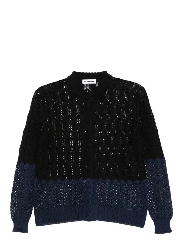 JIL SANDER Honeycomb Knit Buttoned Cardigan - Black