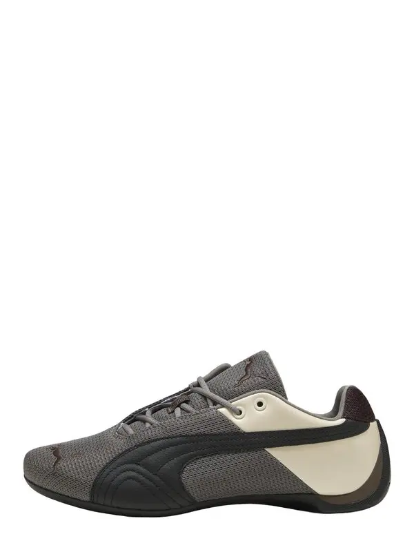 PUMA Future Cat Metallic Sneakers - Gray