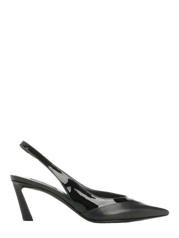 Givenchy Pointed Slingback Pumps - Black