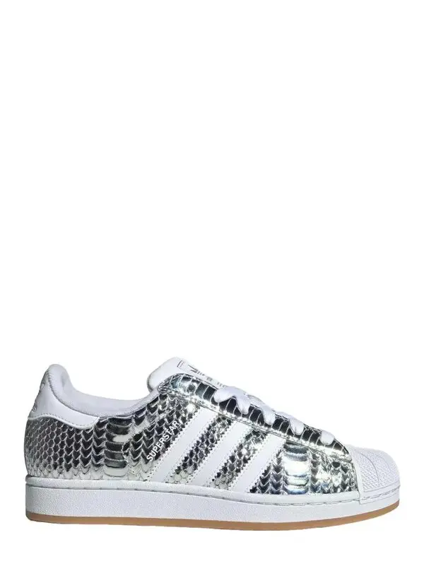 Adidas Superstar Ii Lace-up Sneakers - Silver