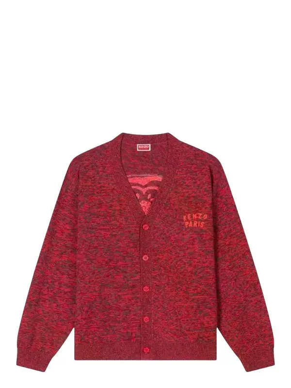 Kenzo Logo V-neck Cardigan - Red