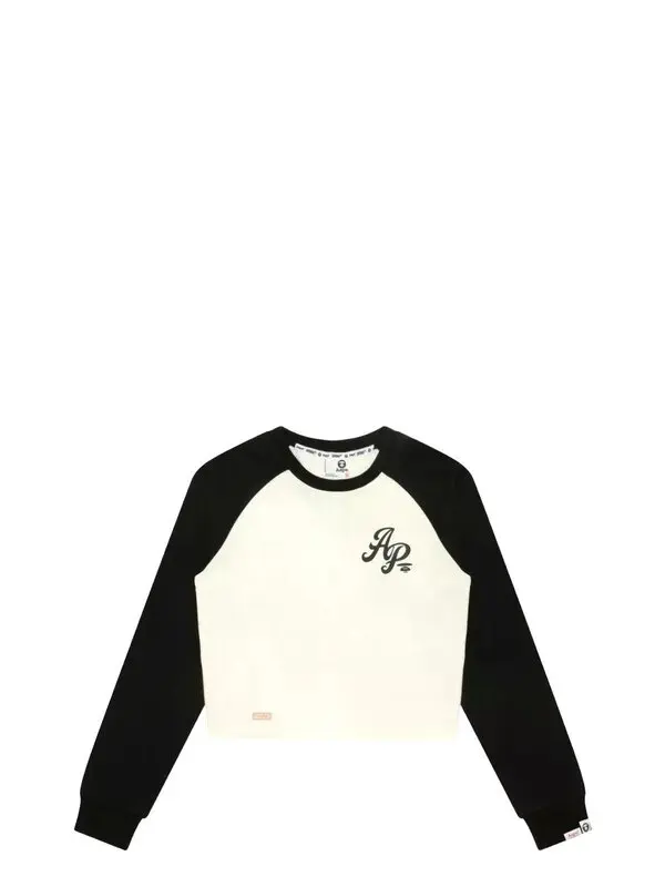 AAPE BY *A BATHING APE Cropped Sweatshirt - White