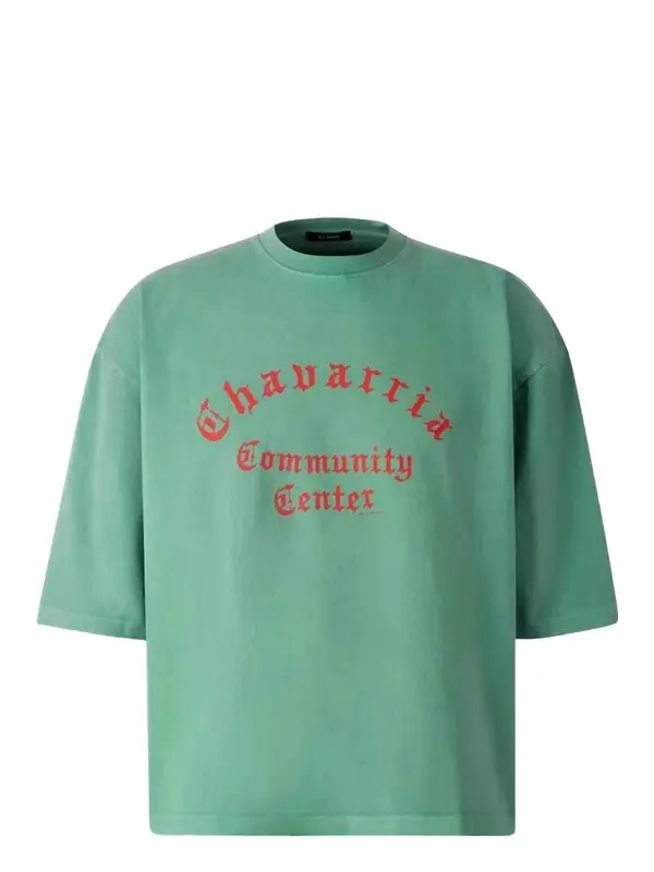 WILLY CHAVARRIA Chavarria Community Center Cotton T-shirt - Green