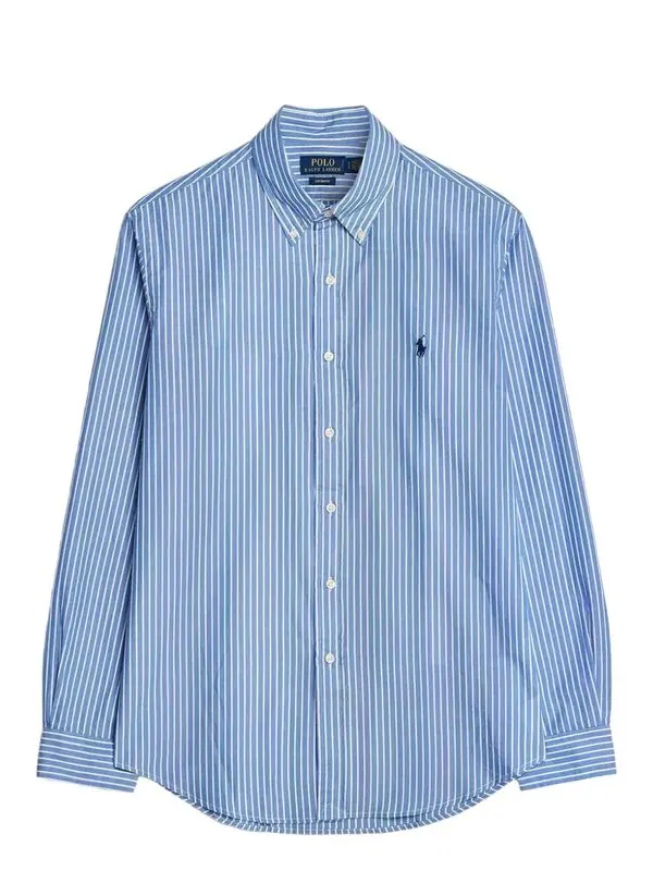 Polo Ralph Lauren Logo-emboridered Striped Shirt - Blue