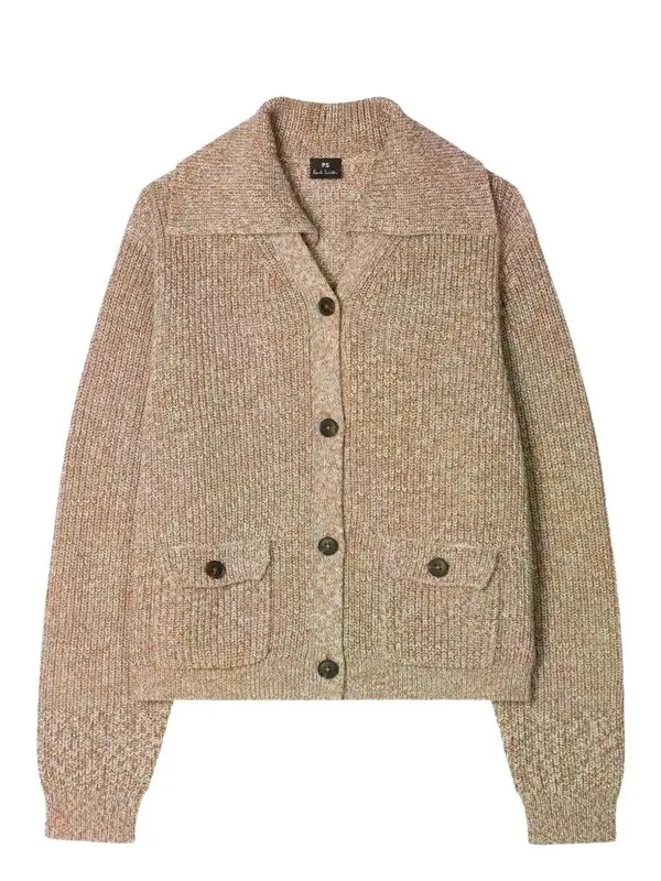 Paul Smith Ribbed Cardigan - Neutrals