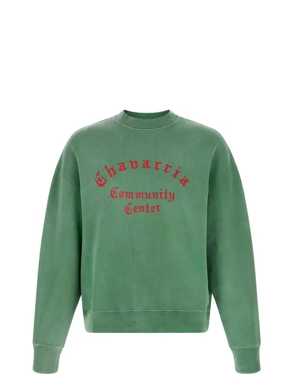 WILLY CHAVARRIA Hooligan Printed Sweatshirt - Green