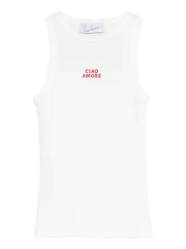Giada Benincasa Embroidered Sleeveless Top - White
