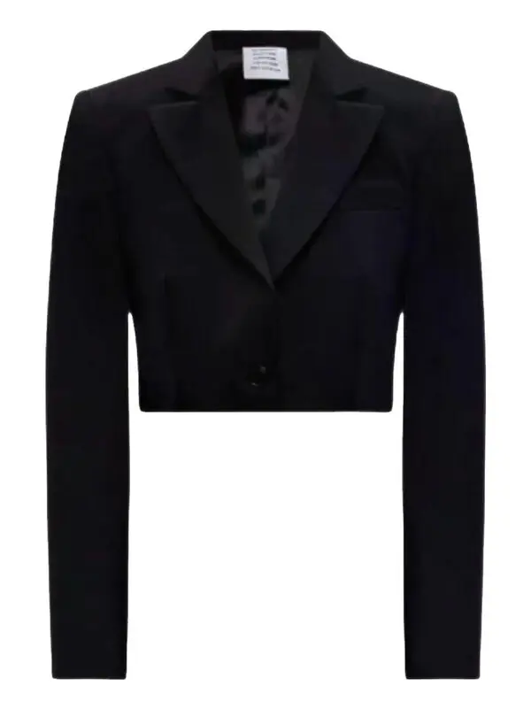 Vetements Single-breasted Cropped Jacket - Black