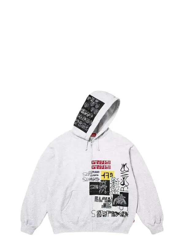 Supreme Graphic Print Zip-up Hoodie - Grey