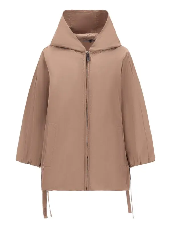 Max Mara Drip-proof Taffeta Jacket - Beige