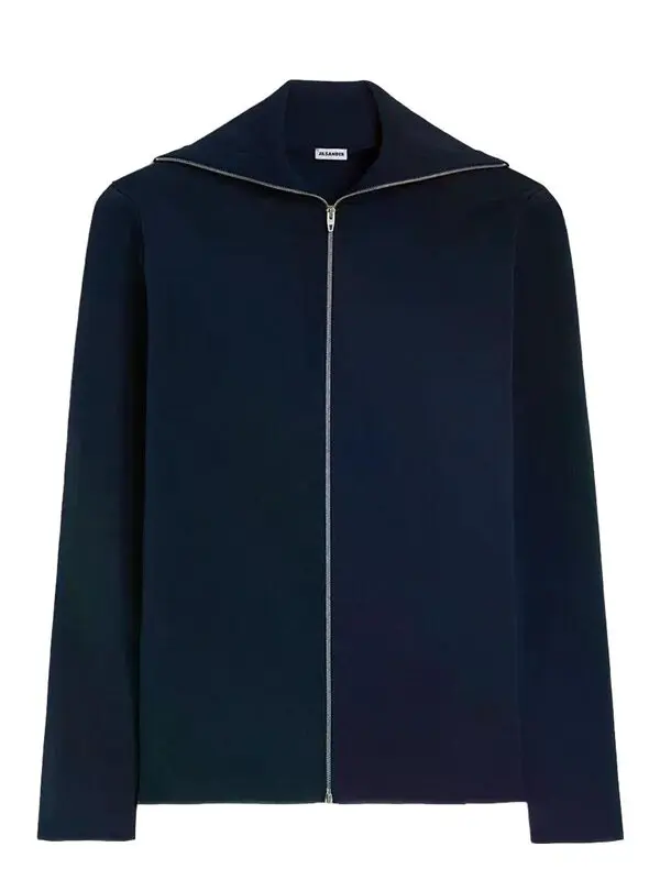 JIL SANDER Zip-up Cardigan - Blue