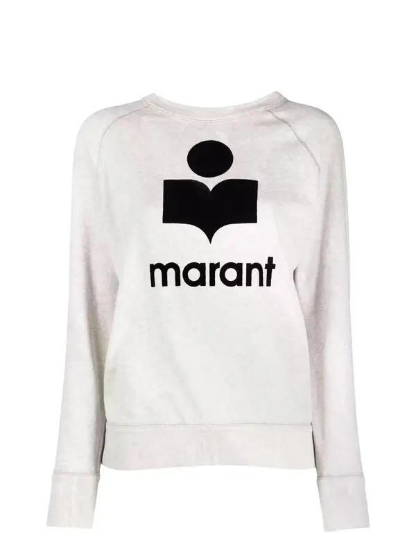 MARANT ETOILE Logo-print Sweatshirt - Neutrals