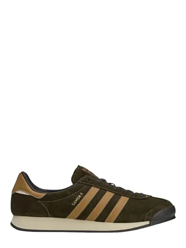 Adidas Samoa Ii Spezial Sneakers - Brown