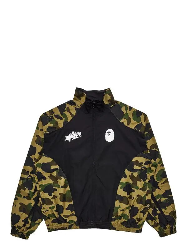 A BATHING APE Camo Stand Collar Track Jacket - Green
