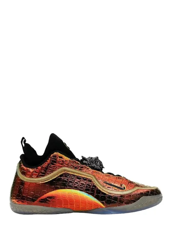 Nike Lebron 23 'all-star Warning Label' Sneakers - Gold