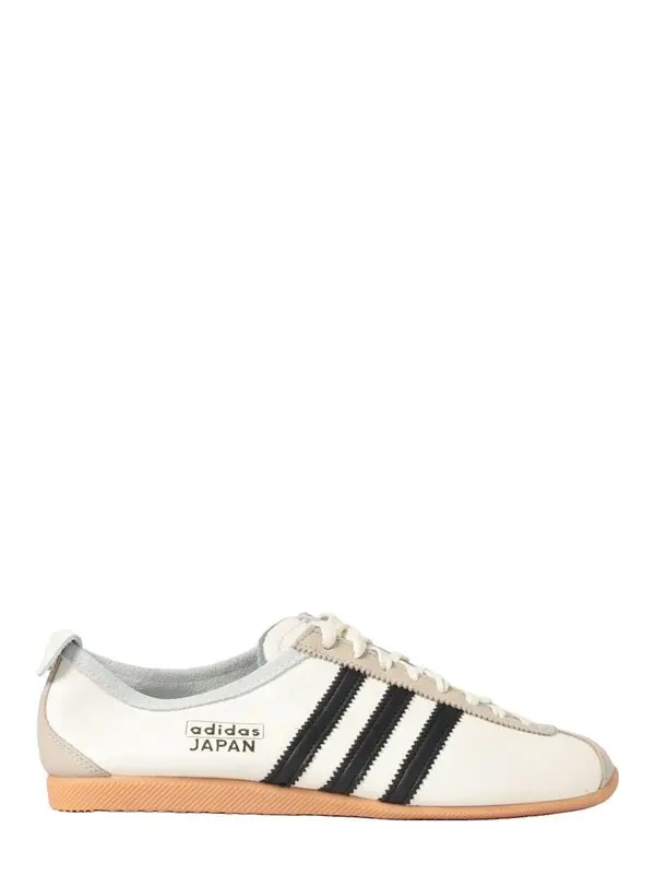 ADIDAS ORIGINALS Japan Leather And Suede Sneakers With Pull Tab - White