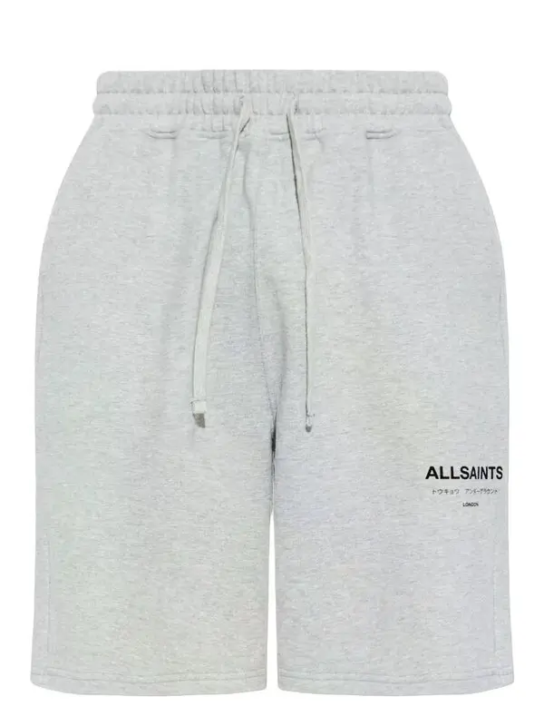ALLSAINTS Underground Drawstring Shorts - Grey